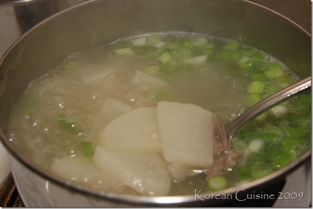 Korean Cuisine: Moo Gook - Daikon Radish Soup - Version 2.0 - (무우국)